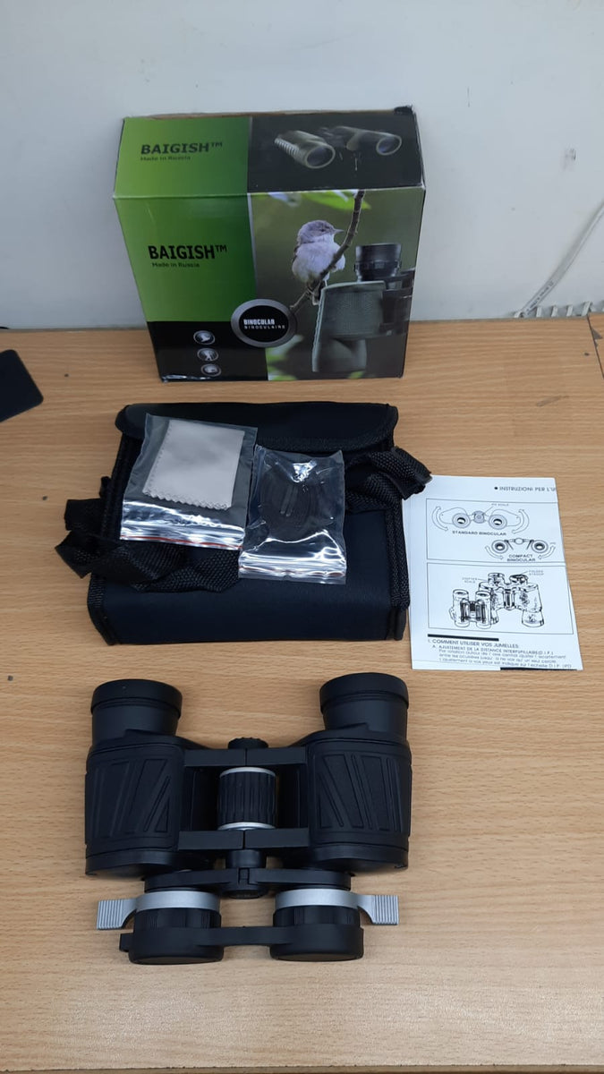 Baigish Binoculars 8x40 - Black in Pakistan - Shooter's Den